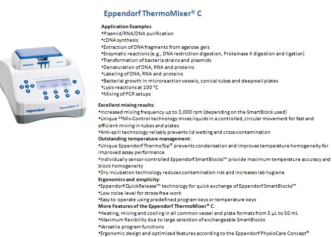 Temperature control & mixing