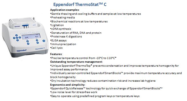 Temperature control & mixing