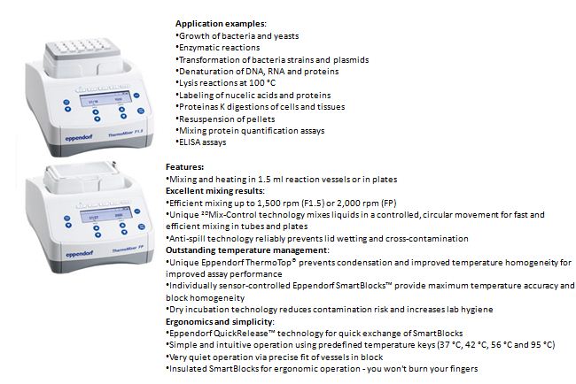 Temperature control & mixing