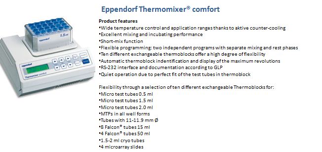 Temperature control & mixing